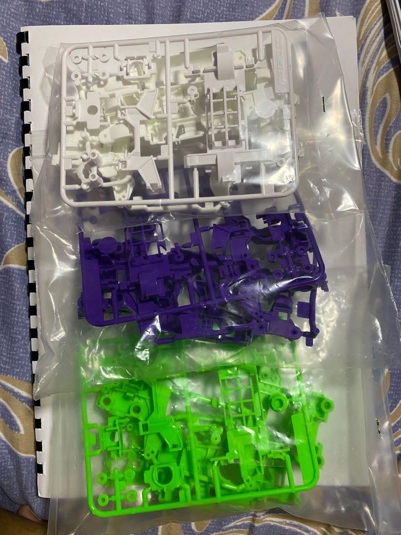 Tamiya MSL Chassis with or w/o suspension, Hobbies & Toys, Toys & Games ...