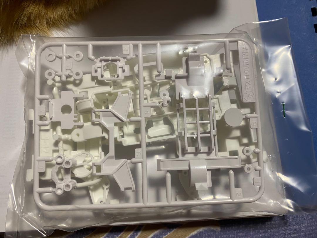 Tamiya MSL Chassis with or w/o suspension, Hobbies & Toys, Toys & Games ...