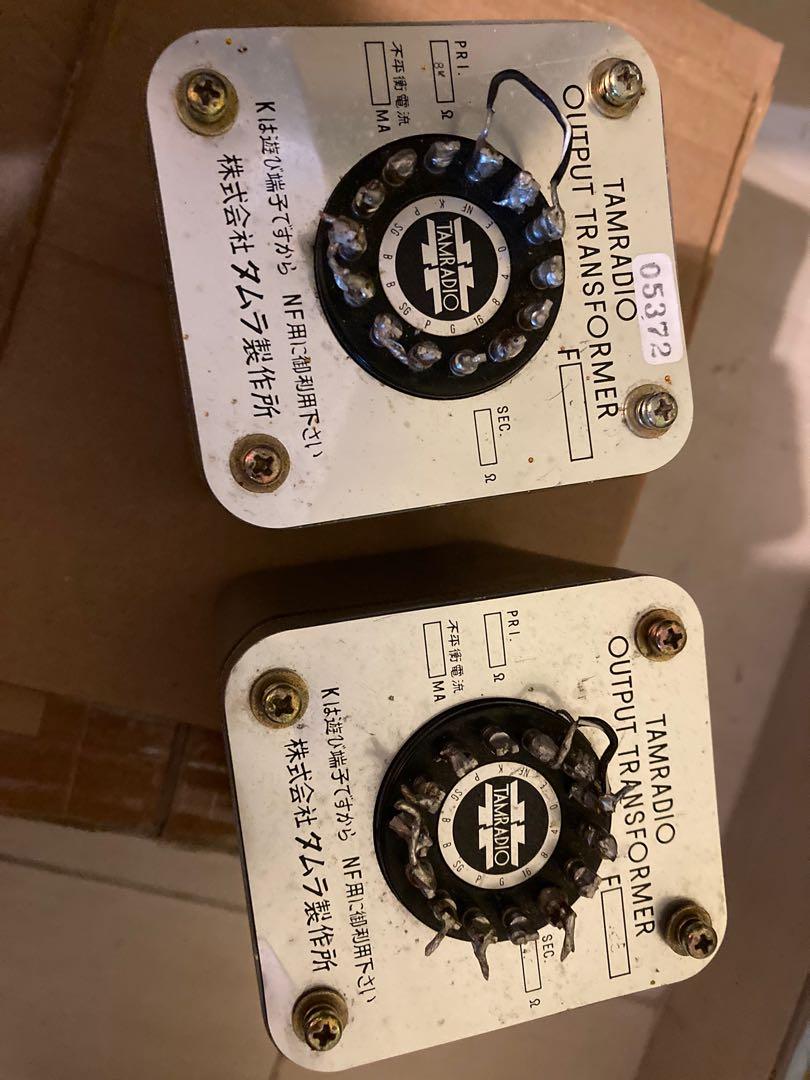 Tamradio (Tamura) F-685 Push-Pull Tube Amplifier Transformers Pair (8K primary 4-8-16 ohm ...