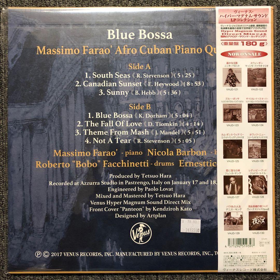 The Massimo Farao' Afro Cuban Piano Quartet Blue Bossa 180g Venus LP ...