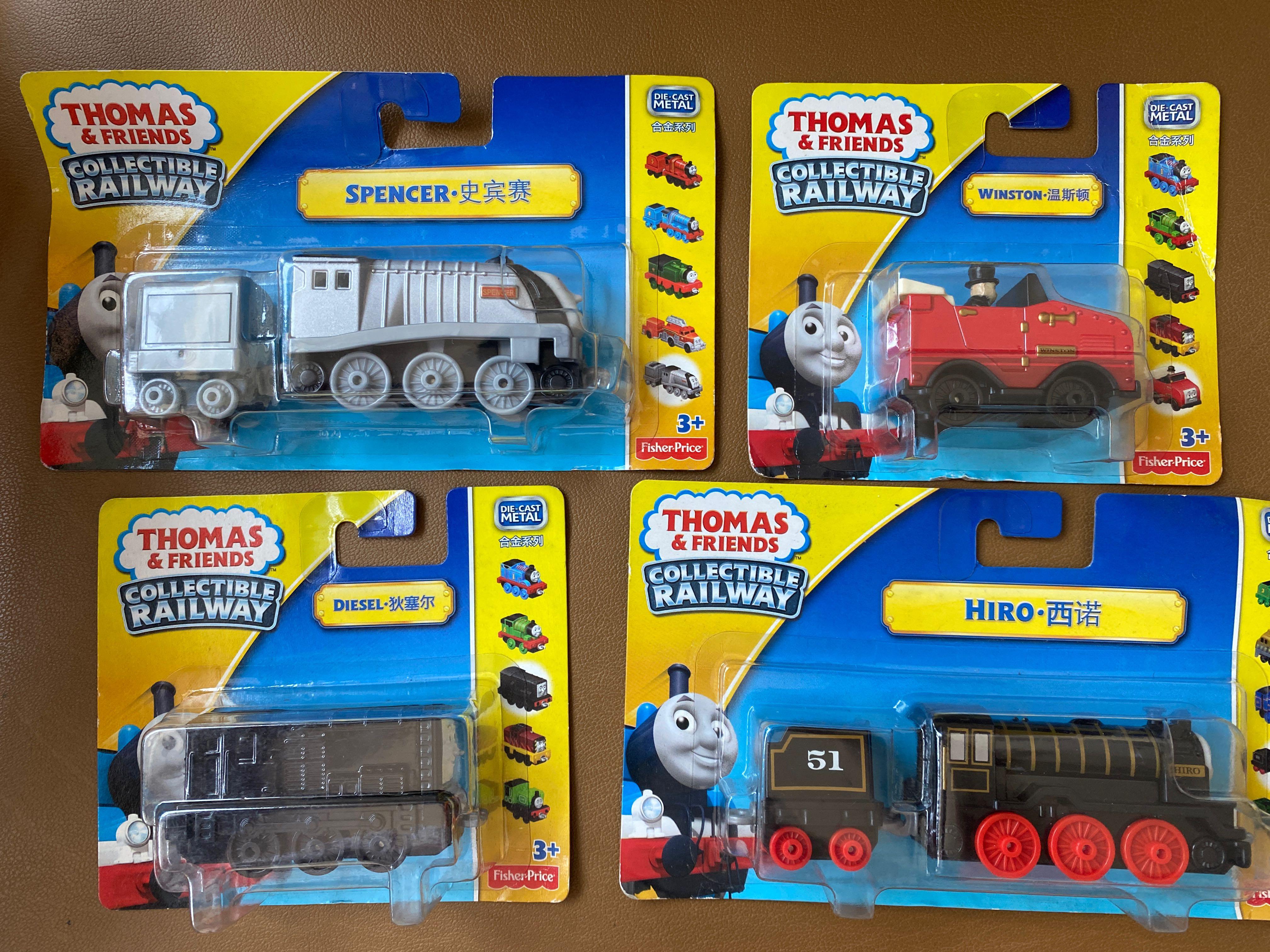 Thomas & Friends Die Cast Metal models (Thomas the Tank Engine) Fisher ...