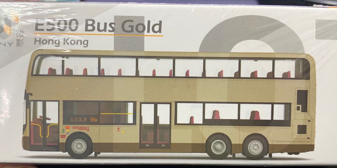 Tiny L01 E500 Bus Gold, 興趣及遊戲, 玩具 & 遊戲類 - Carousell