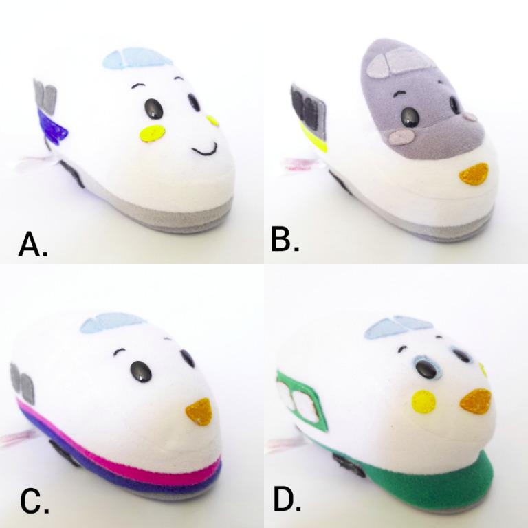 Train stuffed toys Plarail japan Soft Doll Preloved Plush plushie ...