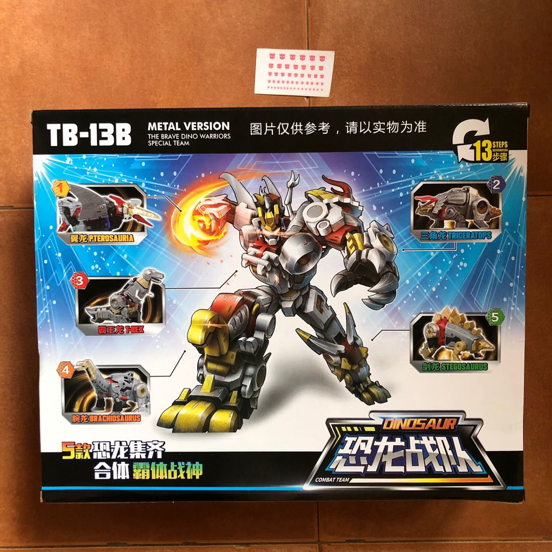 Transformers Taiba Tai Ba / Black Mamba BMB Metal Version - TB-13B The ...