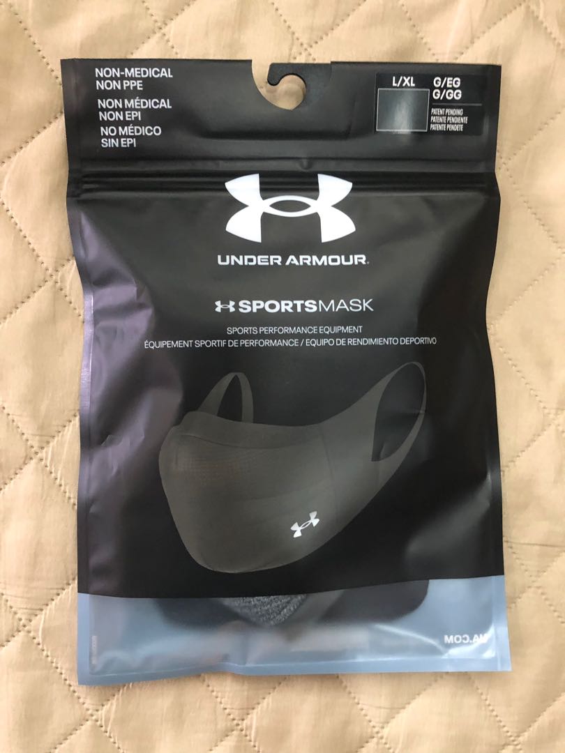 Under Armour mask, Men's Fashion, Activewear on Carousell