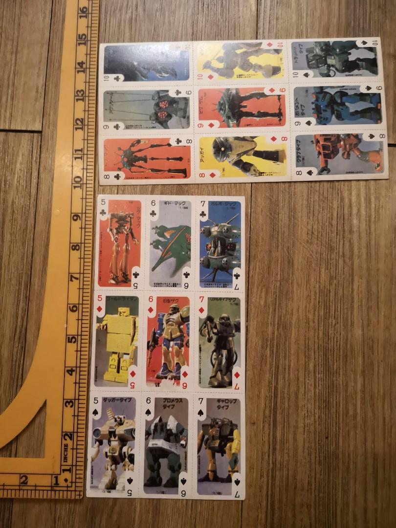 Vintage 1980s unperforated set of 6 sheets of kad Tepuk Clap playing 54 ...