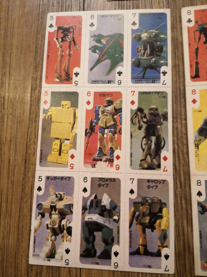 Vintage 1980s unperforated set of 6 sheets of kad Tepuk Clap playing 54 ...