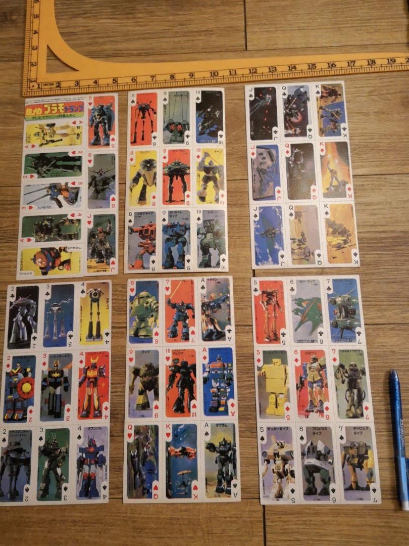 Vintage 1980s unperforated set of 6 sheets of kad Tepuk Clap playing 54 ...