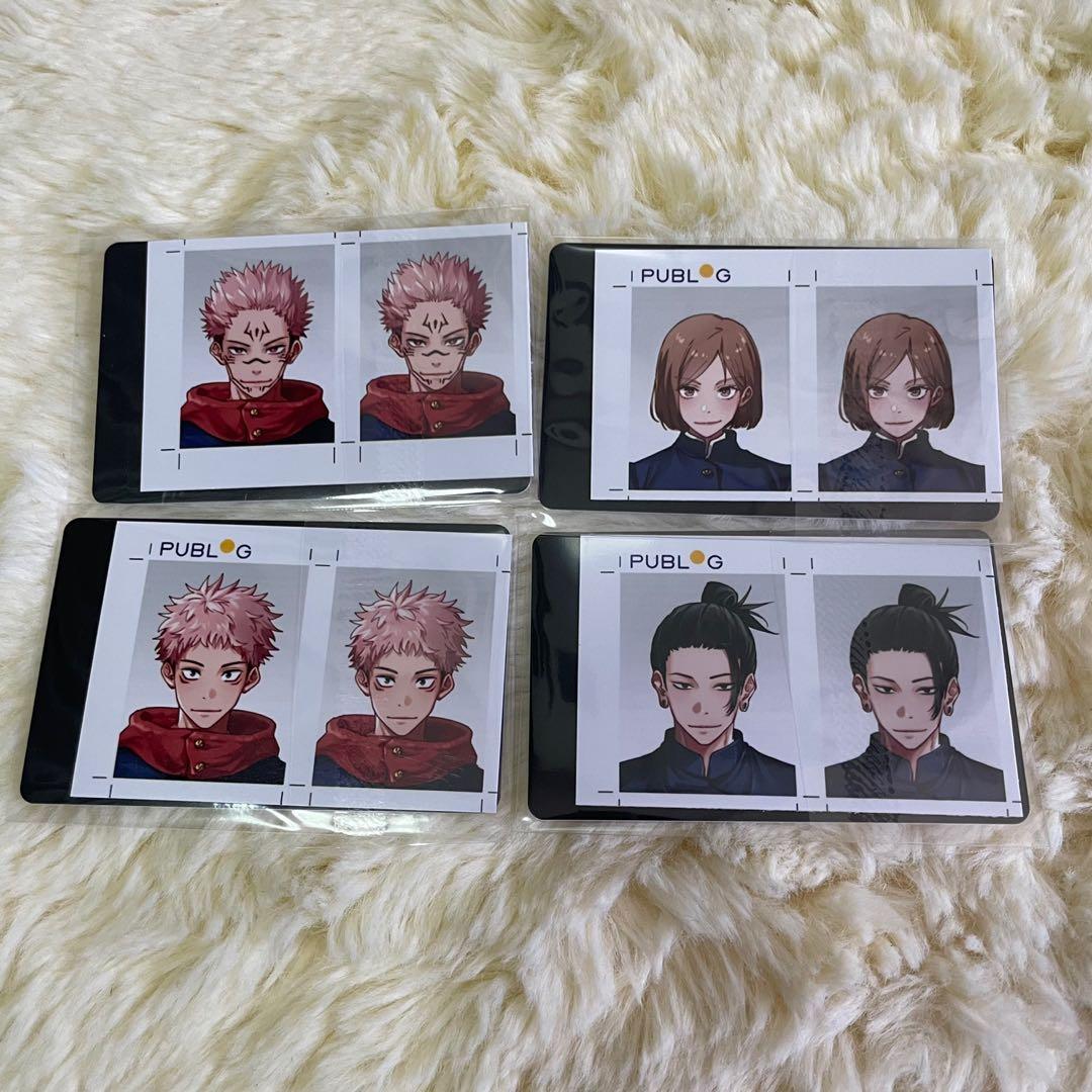 WTS JUJUTSU KAISEN ID CARD BY EMAIL2140, Hobbies & Toys, Memorabilia ...