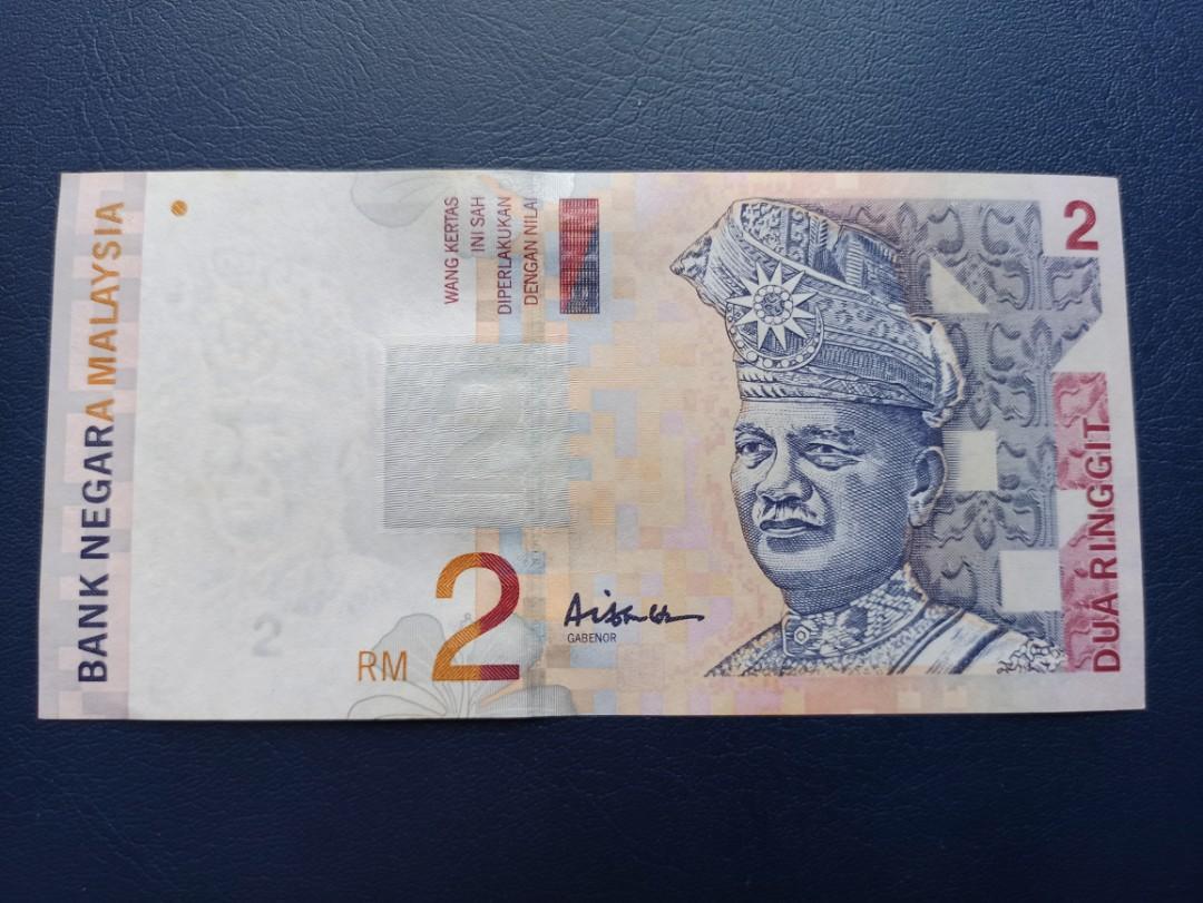 "456789" Almost Ladder 10th Ali Abul Hasan 2 Ringgit UNC Wang Kertas ...