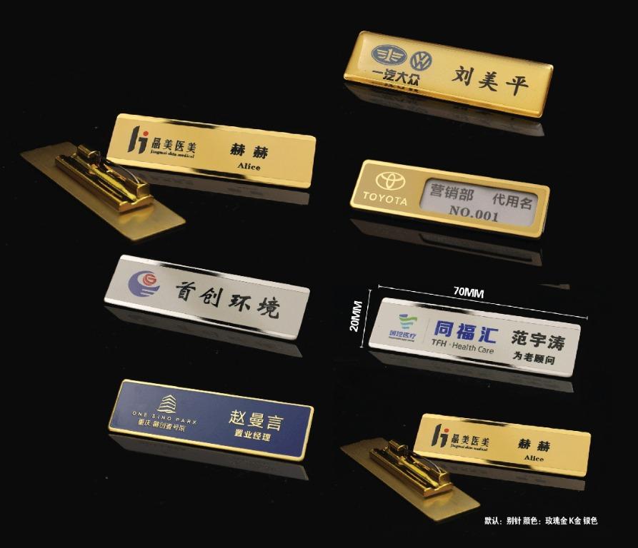24K Gold Custom made Employee Staff / Worker Name Tag Badge, Everything ...
