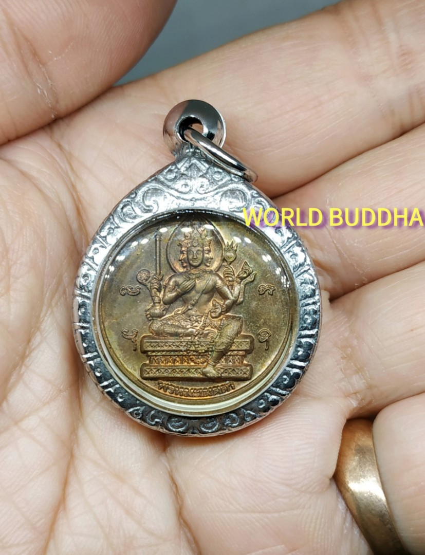泰國佛 四面神 佛牌 (第一期 九場大法會開光 聖銅版 ) 護身符 9999 屈蘇得(蘇泰寺)WORLD_BUDDHA 泰國佛牌, 興趣及遊戲 ...