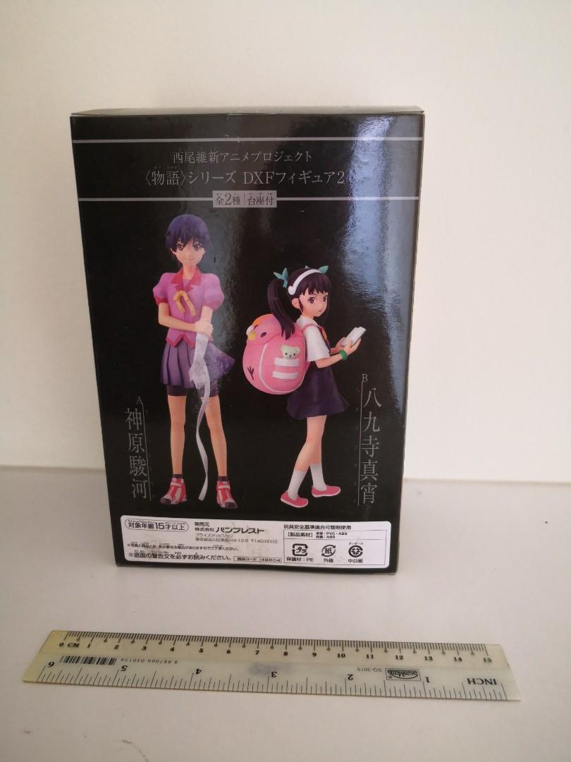 Monogatari series Mayoi Hachikuji and Suruga Kanbaru Anime Figurine ...