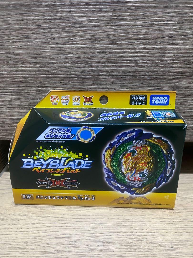 Beyblade B185 Vanish Fafnir, Hobbies & Toys, Toys & Games on Carousell