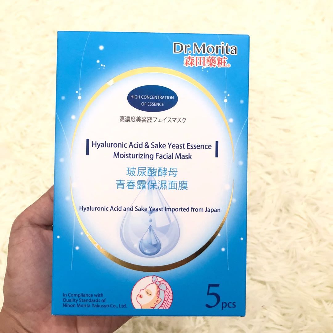 Authentic Dr Morita Face Mask Hyaluronic Acid & Sake Yeast Essence ...
