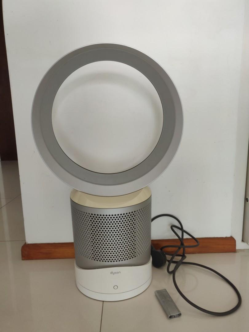 Dyson table fan, Furniture & Home Living, Lighting & Fans, Fans on ...