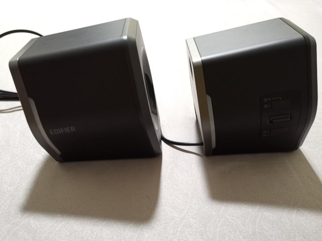Edifier Gaming Speaker Hecate G2000, Audio, Soundbars, Speakers ...