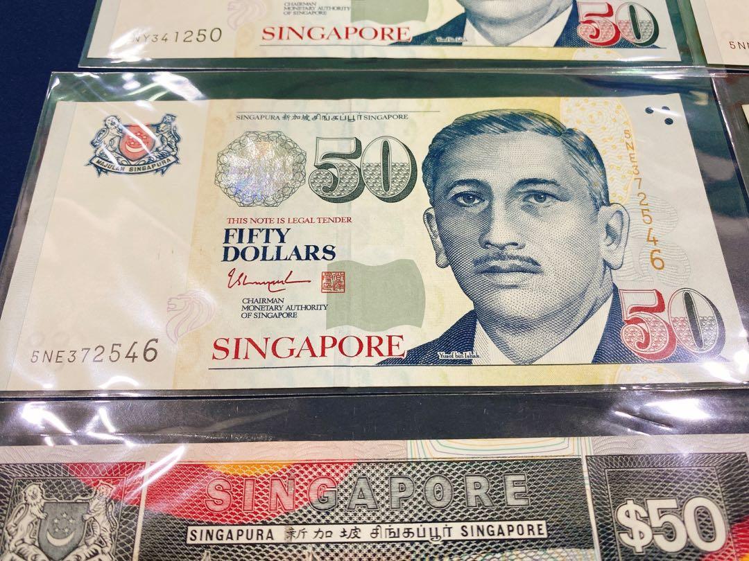 7 x Fancy numbers/Jumble ladder/Identical Numbers/Radar, Hobbies & Toys ...