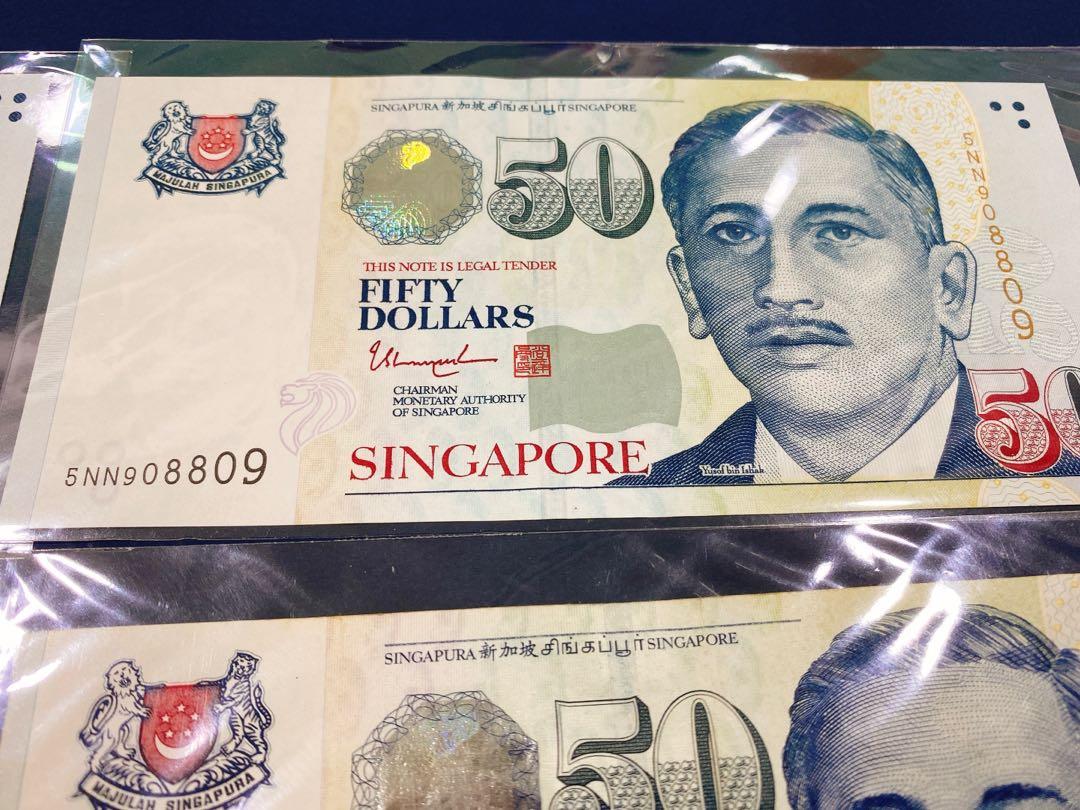 7 x Fancy numbers/Jumble ladder/Identical Numbers/Radar, Hobbies & Toys ...