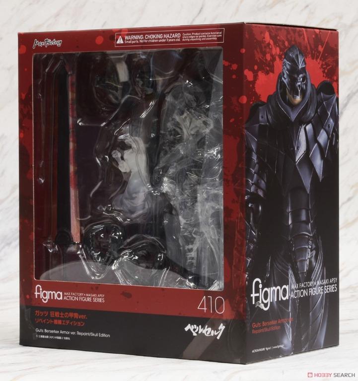 figma Guts: Berserker Armor ver. Repaint/Skull Edition, Hobbies & Toys ...