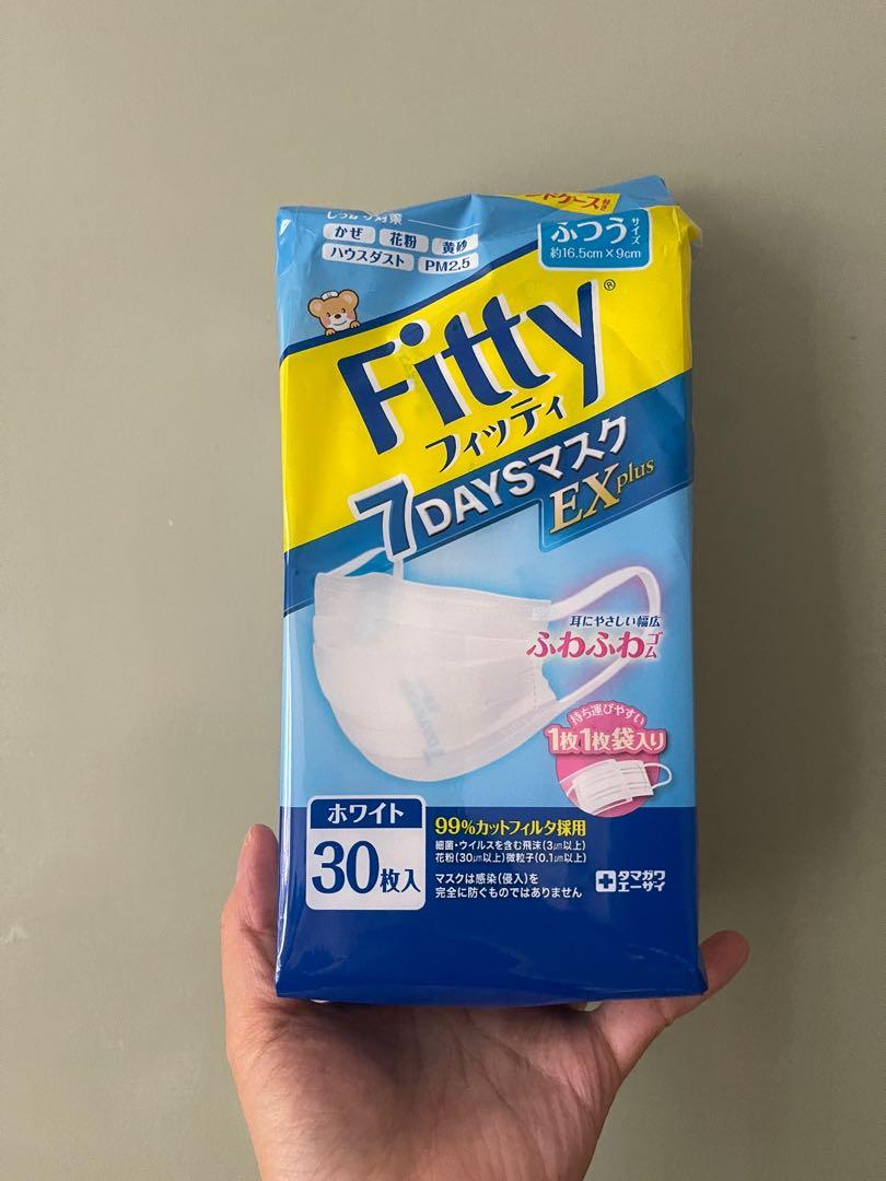 Fitty 口罩 成人口罩, 其他, 其他 - Carousell