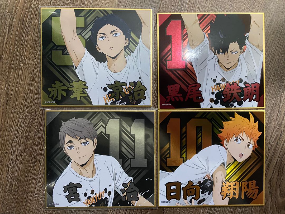 Haikyuu Joint Practice Shikishi, Hobbies & Toys, Memorabilia ...