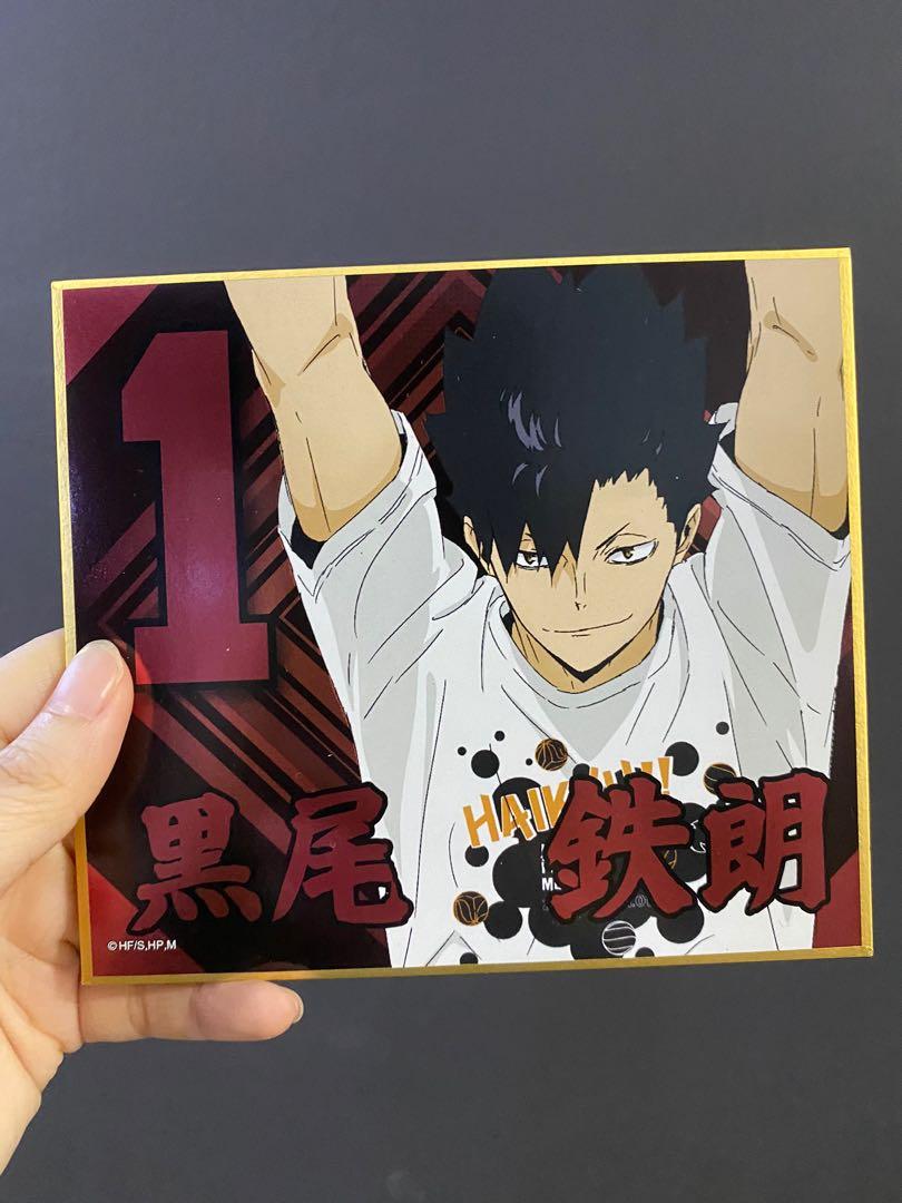 Haikyuu Joint Practice Shikishi, Hobbies & Toys, Memorabilia ...