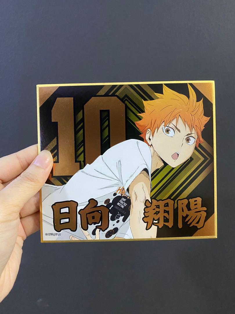 Haikyuu Joint Practice Shikishi, Hobbies & Toys, Memorabilia ...