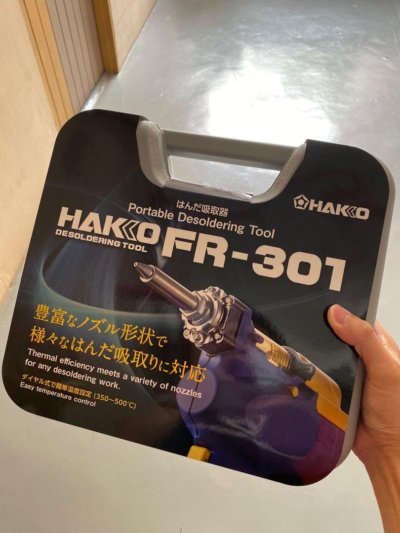 Hakko FR-301 Desoldering Service, Furniture & Home Living, Home ...