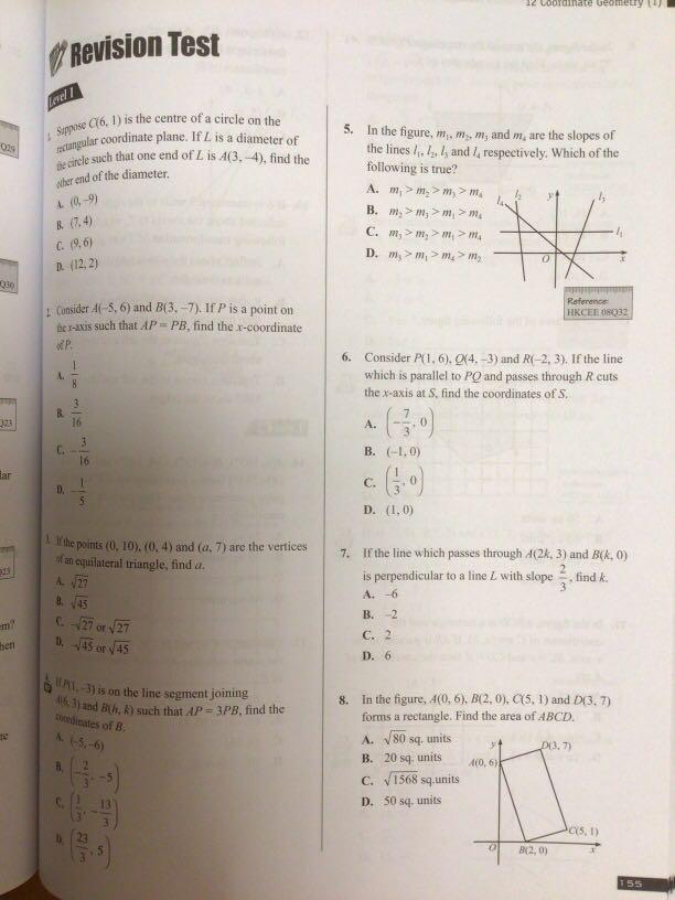 HKDSE Exam Series - Mathematics Multiple-choice Questions (Compulsory Part) (4th Edition), 興趣及遊戲 ...