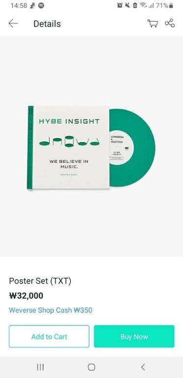 HYBE INSIGHT VISITOR ONLY TXT Poster Set Tomorrow By Together, Hobbies ...