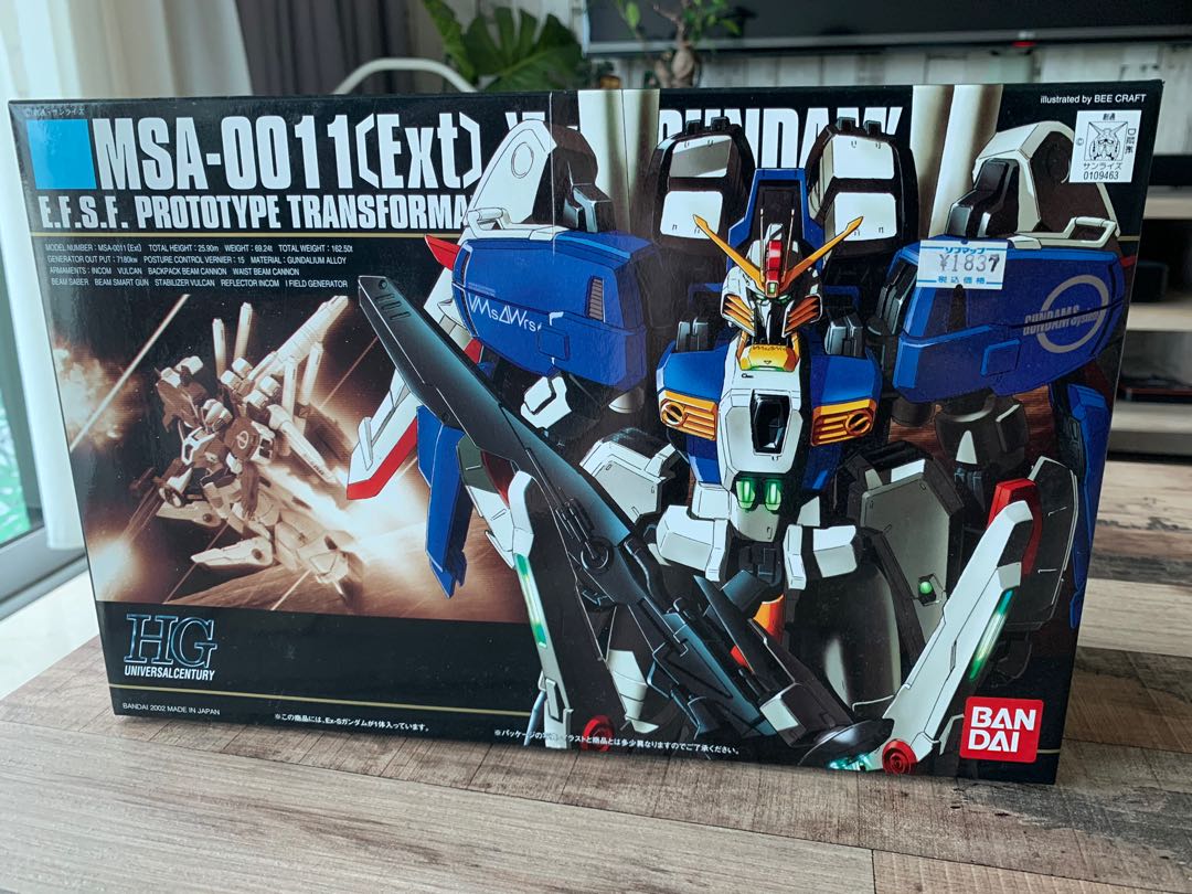 MSA-0011 EFSF PROTOTYPE TRANSFORMA, Hobbies & Toys, Toys & Games on ...