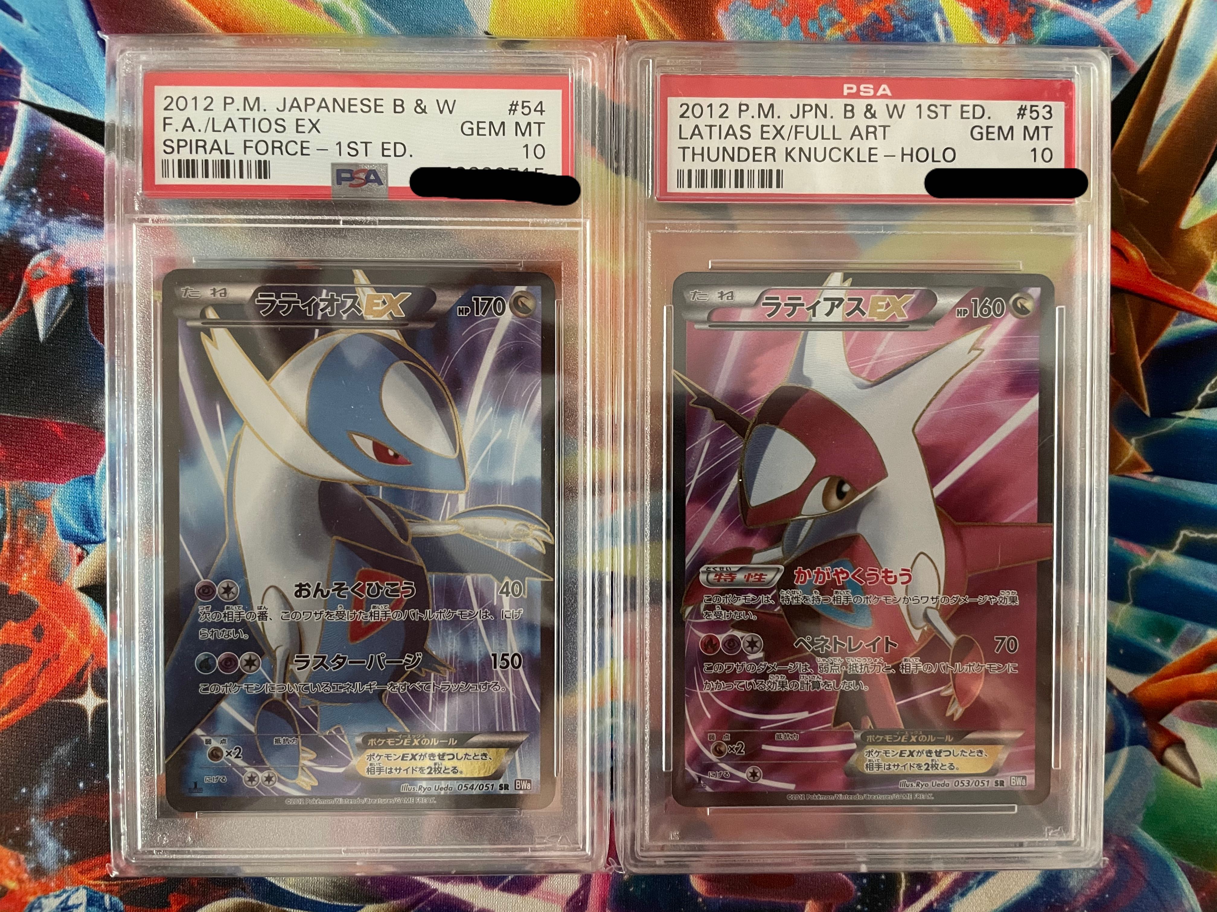 Pokemon PSA Slabs, Hobbies & Toys, Toys & Games on Carousell