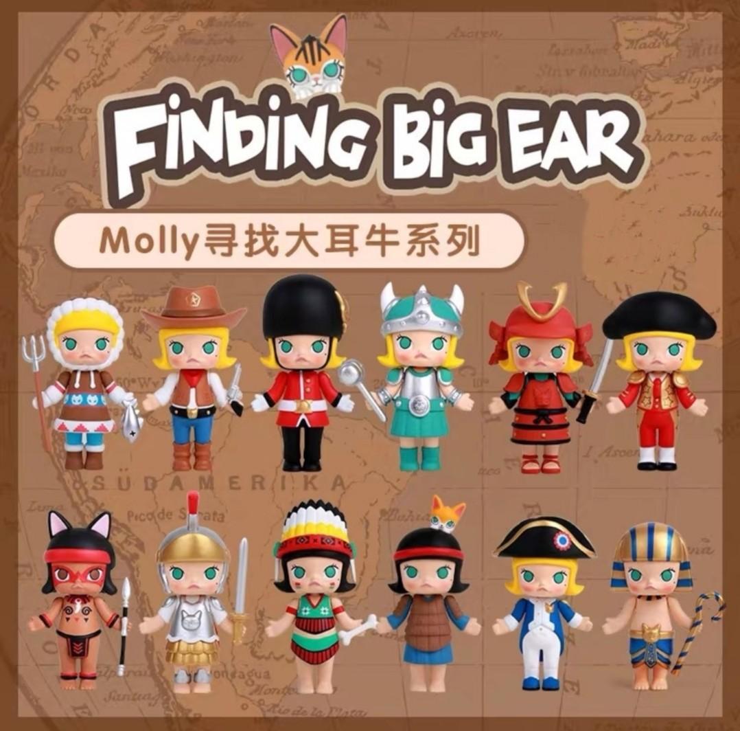 Preorder(Confirmed Design)- Pop Mart Molly Finding Big Ear (Eskimo ...