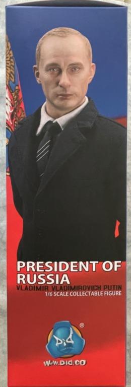 President of Russia - Vladimir Vladimirovich Putin R80085, Hobbies ...