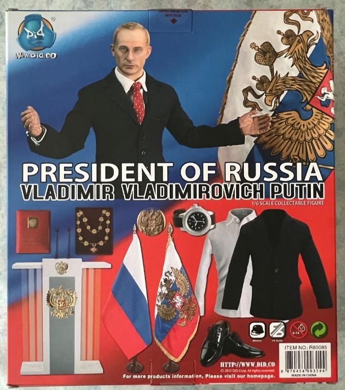 President of Russia - Vladimir Vladimirovich Putin R80085, Hobbies ...