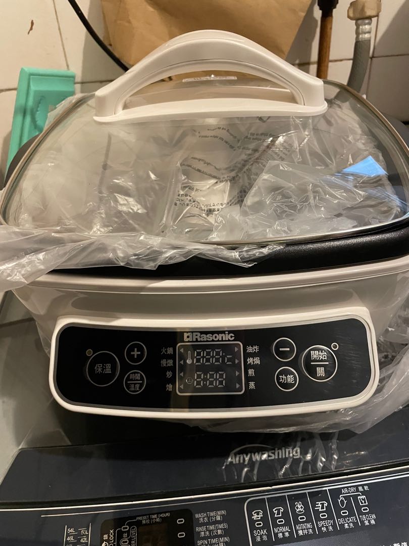 全新Rasonic 多功能鍋, 家庭電器, 廚房電器, 焗爐及多士爐 - Carousell