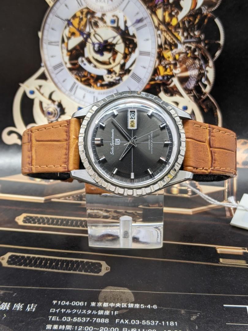 SEIKO SPORTSMATIC WATERPROOF DIASHOCK 21 JEWELS 1965's, Luxury, Watches ...