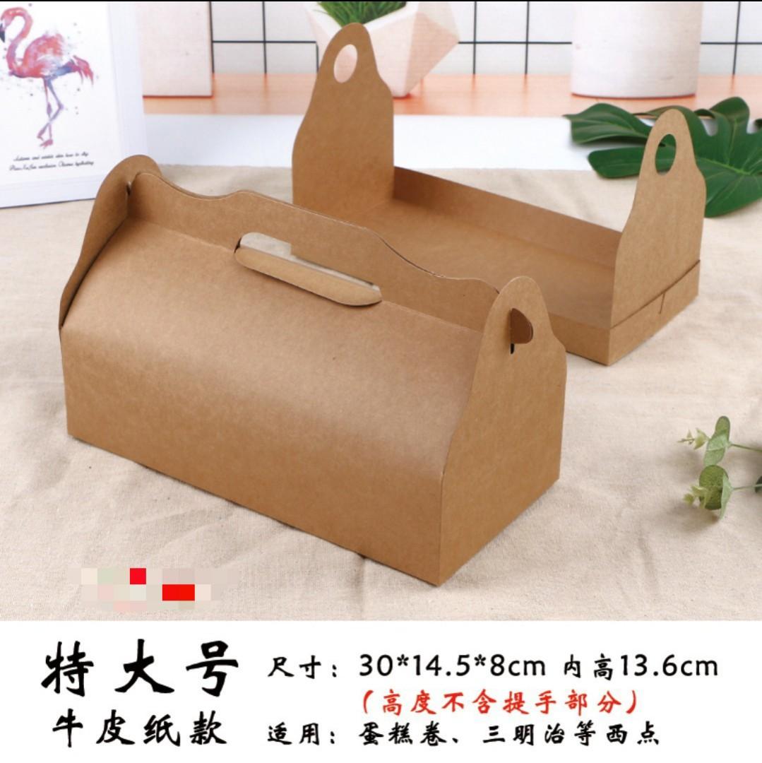 Transparent / paper box for Swiss roll / kuih lapis roll / tapak kuda ...