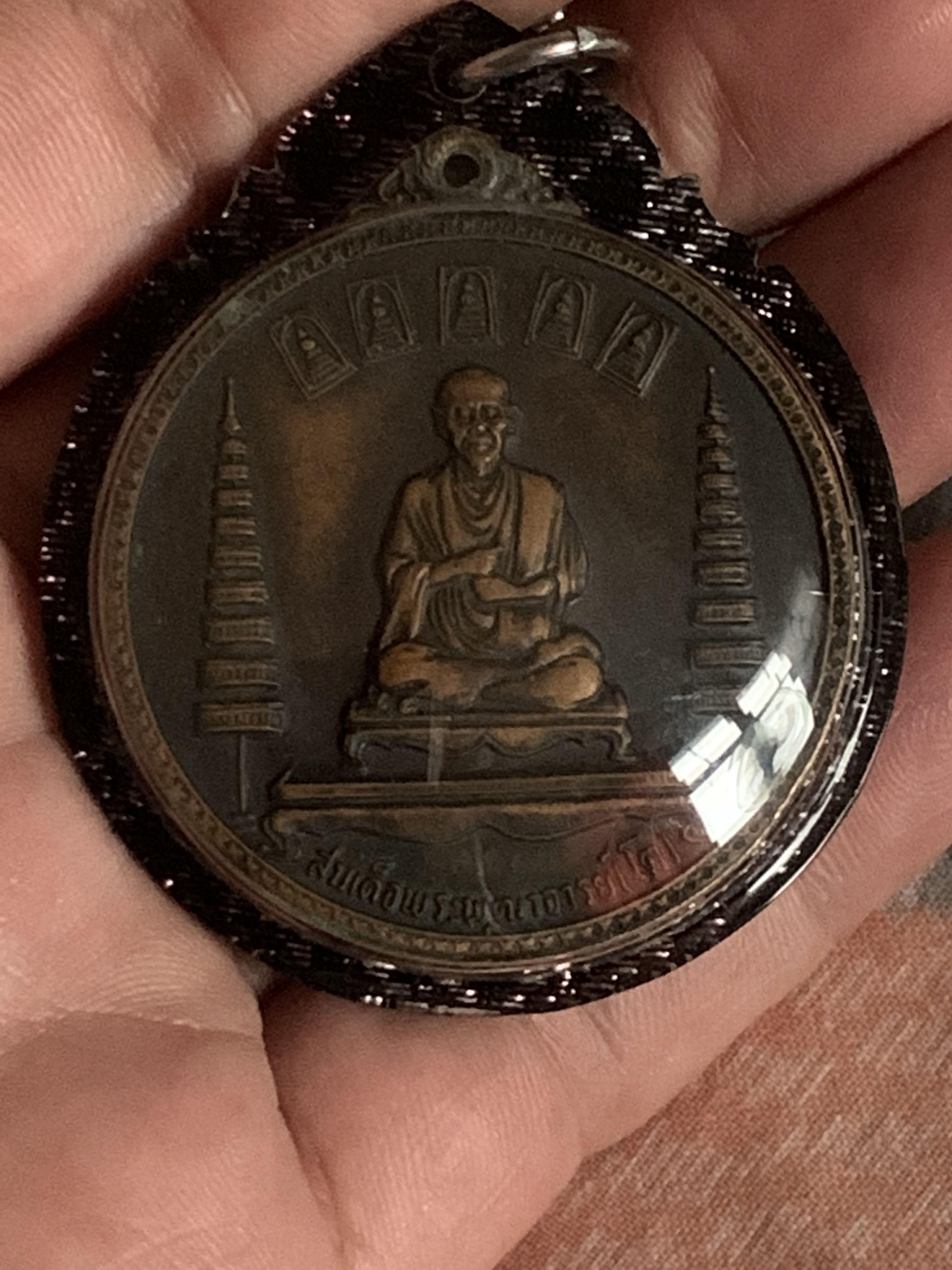 Thai Amulets Super Rare Somdej Phra Putthajantoh wat Rakang 200 Years ...