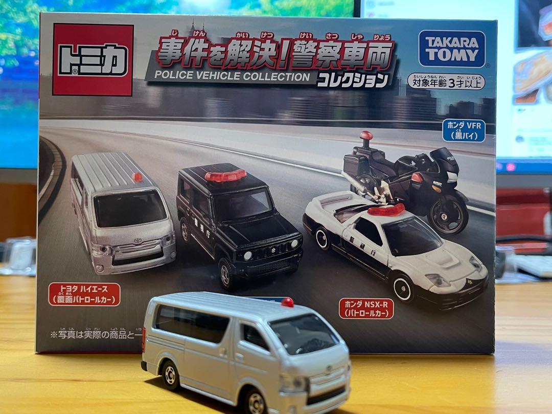 Tomica police vehicle collection 2021 Toyota hi ace (loose), Hobbies ...