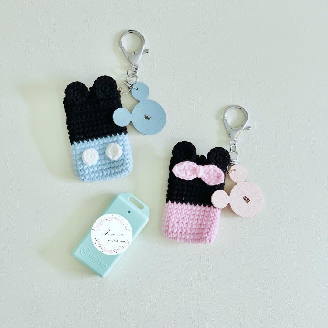 TraceTogether Token Cover / Mini token cover / Slim Token Cover /1st ...