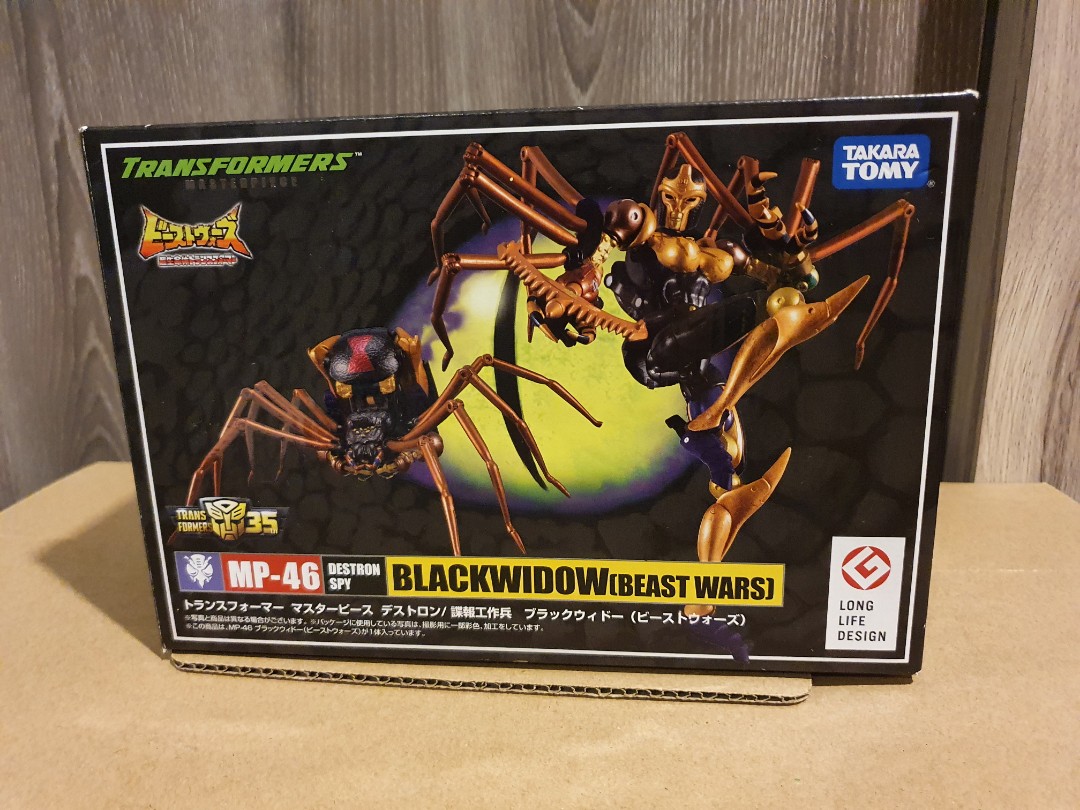 Transformers MP-46 BLACKWIDOW BEAST WARS MISB, Hobbies & Toys, Toys ...