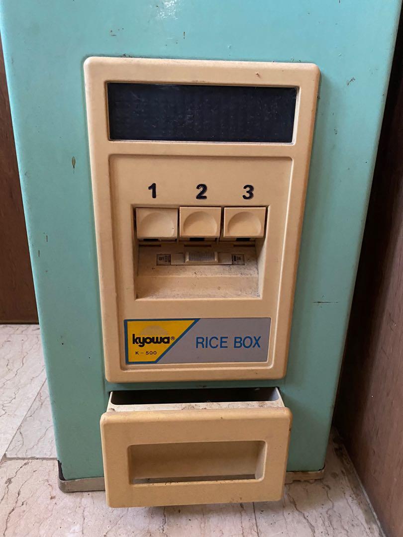 50kg Rice Dispenser, Furniture & Home Living, Furniture, Shelves ...