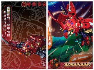 [Preorder] Transformers X-Transbots Xtransbots - Bastion (aka ...