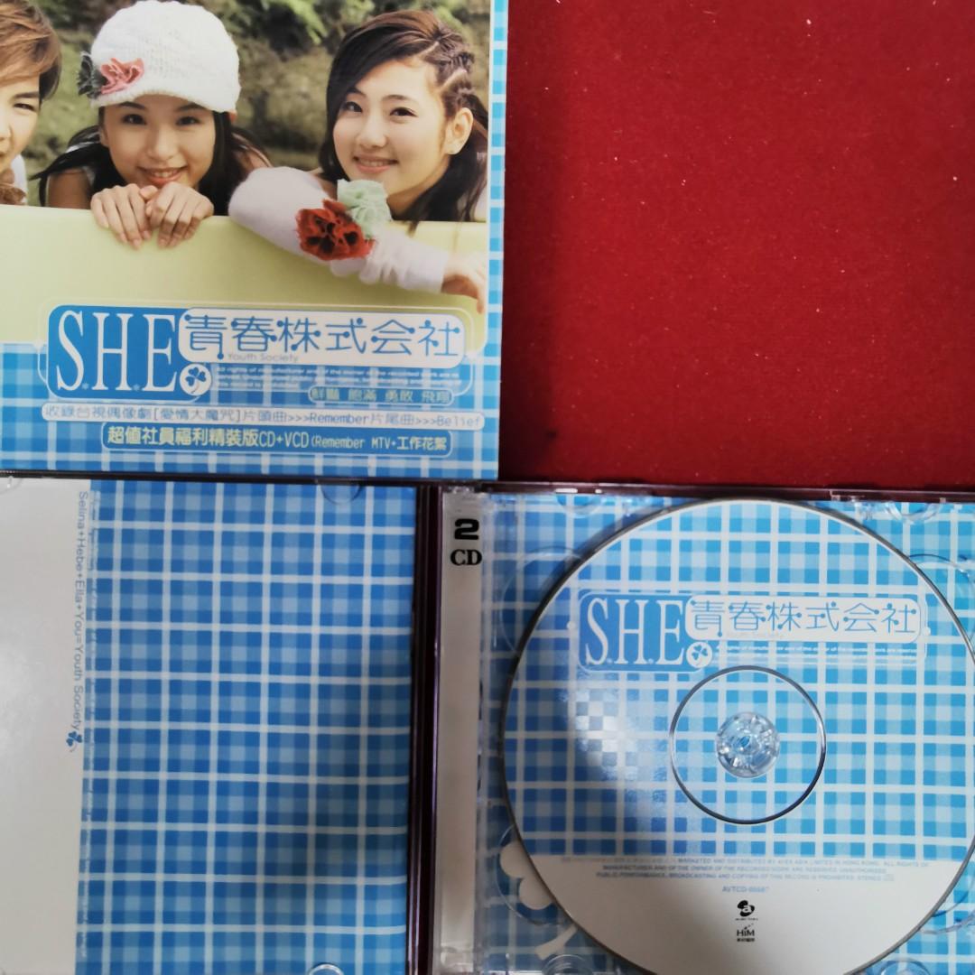 95％new S.H.E SHE 青春株式會社 組合第二張專輯 cd+vcd / 2002年 台版 附歌詞及外紙套 任家萱 田馥甄 陳嘉樺 Selina Hebe Ella ＃罕有保留原裝完美 ...