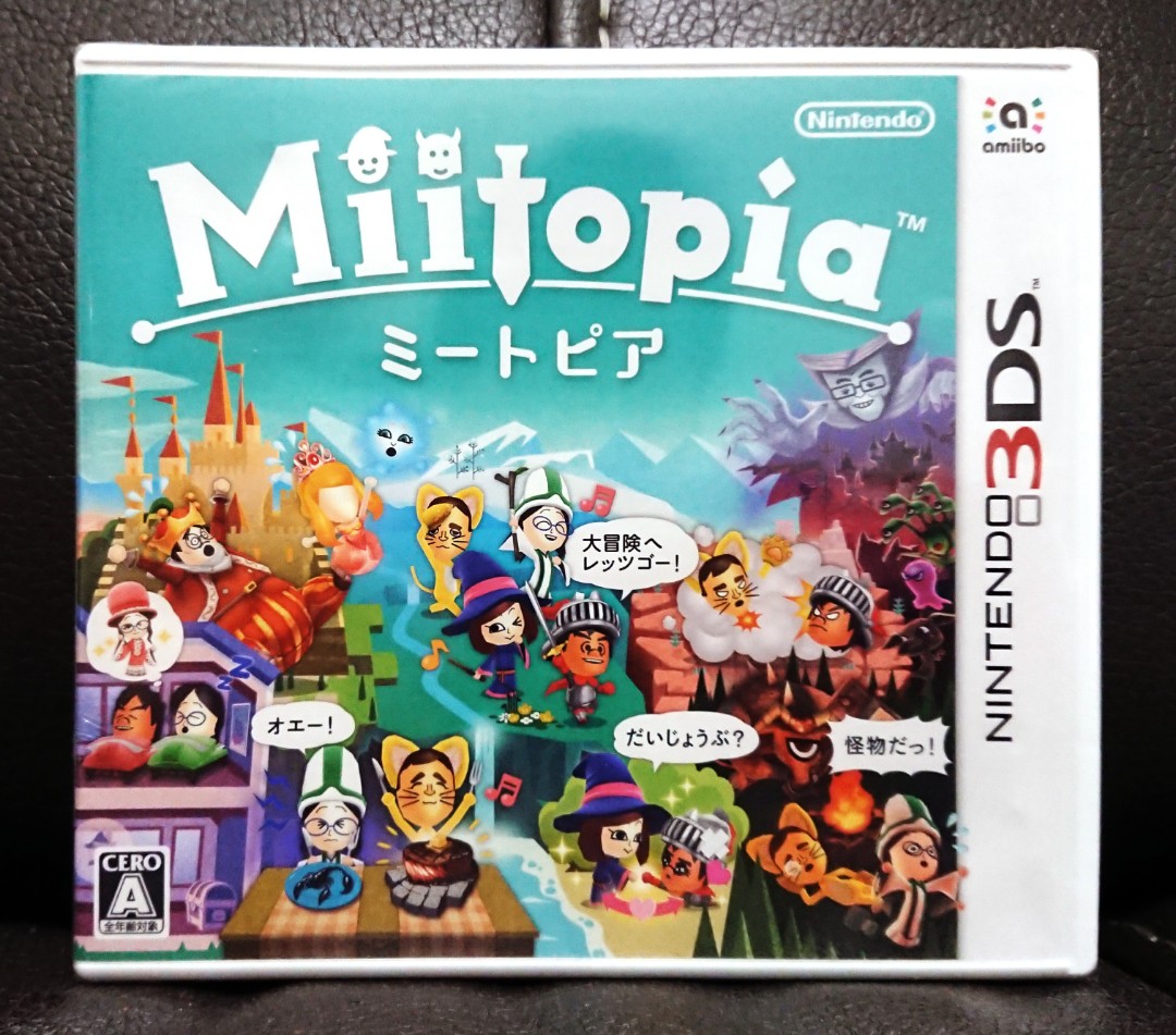 ((全新)) 日版 - 3DS 遊戲 Miitopia 用 Mii玩的有趣RPG (Nintendo 任天堂), 電子遊戲, 電子遊戲 ...