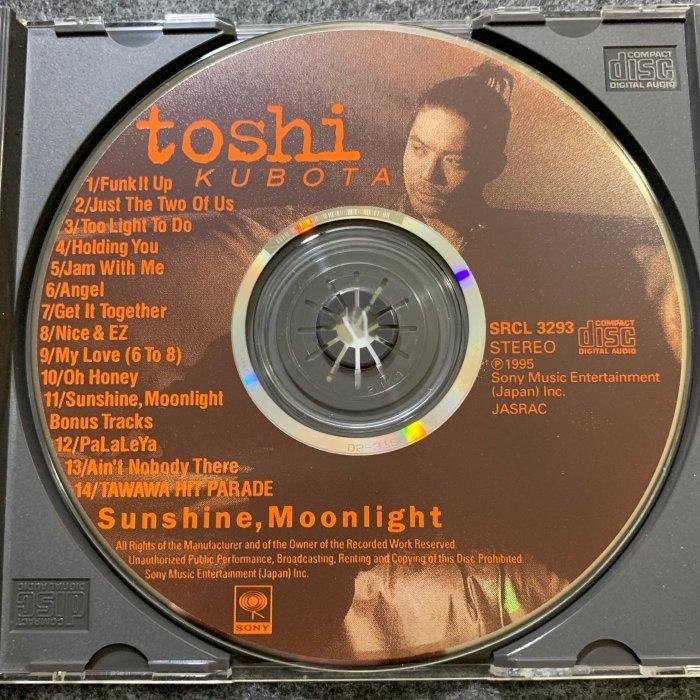 久保田利伸 - Sunshine, Moonlight 日版 CD 附側紙 碟新 Made in Japan, 興趣及遊戲, 音樂、樂器 & 配件, 音樂與媒體 - CD 及 DVD ...