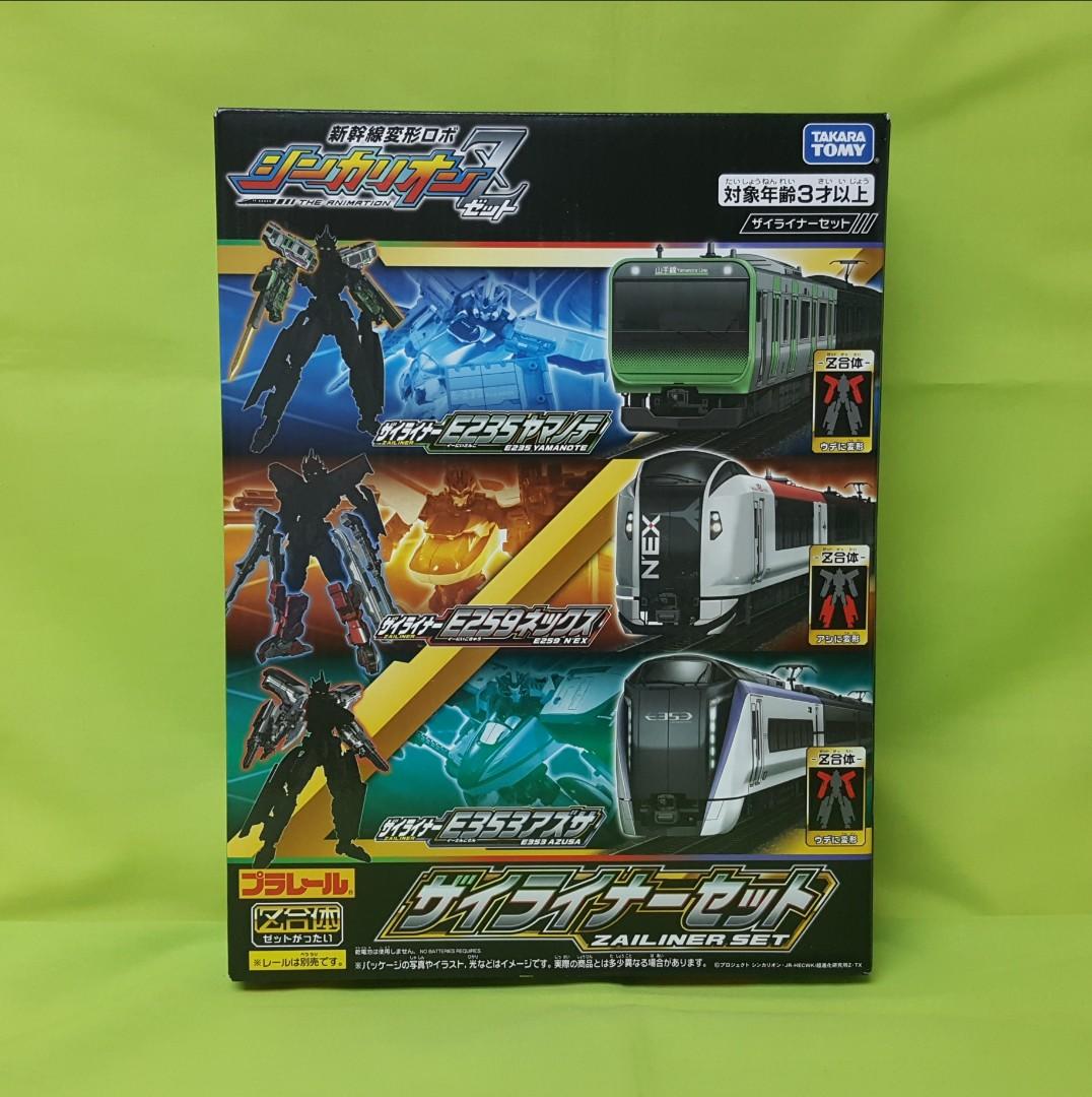 全新 日版 TAKARATOMY 新幹線變形戰士Z 武器附件套裝 E235 YAMANOTE 山手線 + E259 N'EX 成田特急 + E353 AZUSA 梓號, 興趣及遊戲, 玩具 ...