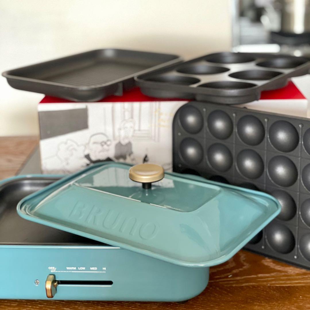 Bruno Hotplate in Blue, TV & Home Appliances, Kitchen Appliances, BBQ ...